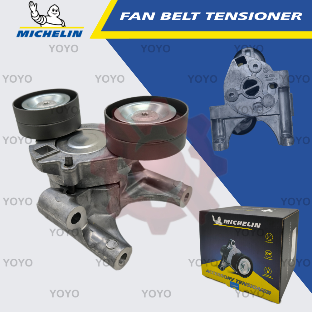 FB3Q-6A228-BA Ford Ranger T6/T7/T8 2.2/3.2, Mazda BT50 MICHELIN Fan ...