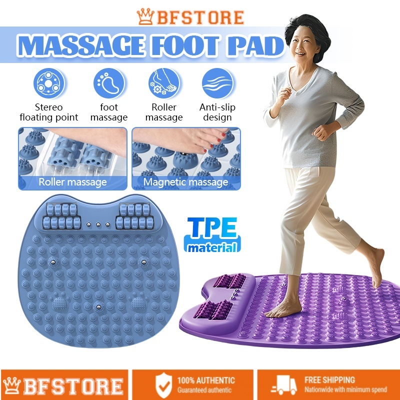 Upgraded Roller Version Foot Massage Pad 50cm Acupressure Foot Mats