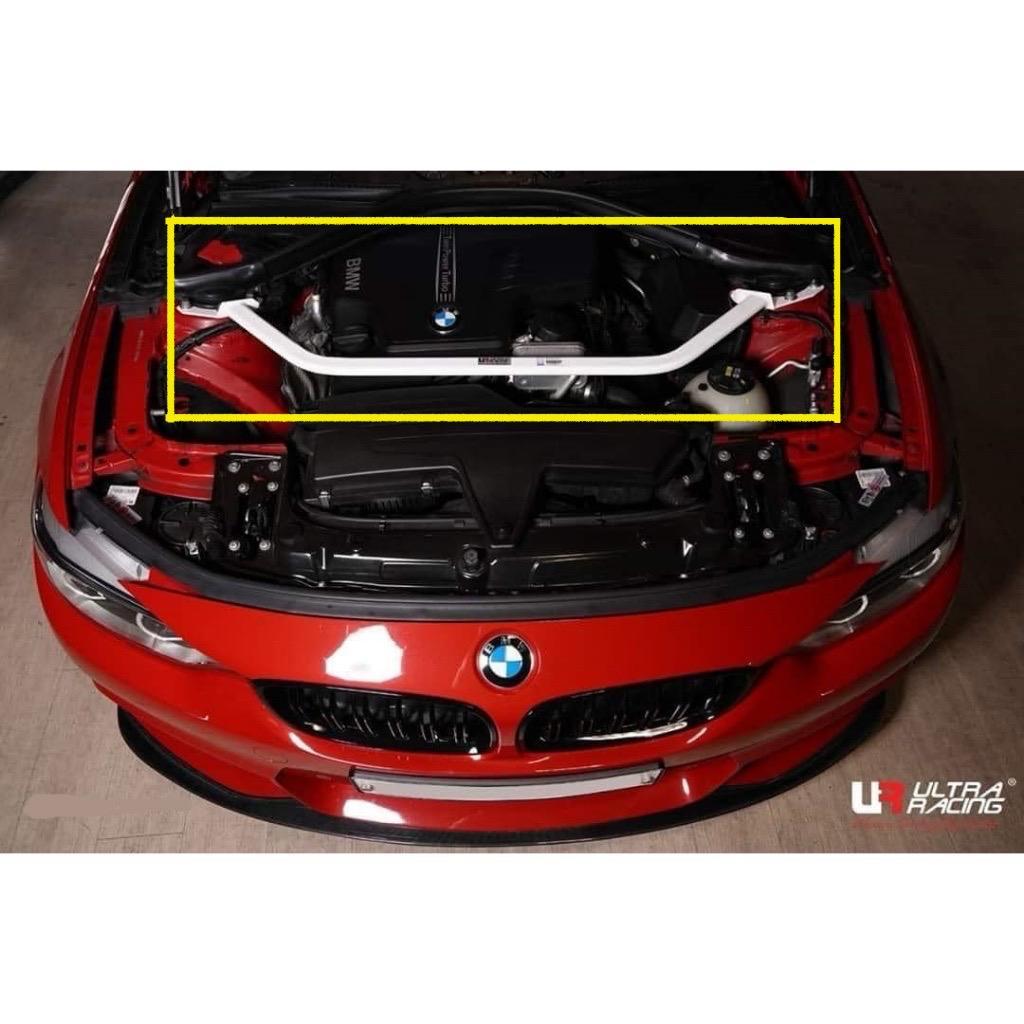 BMW F30 2012 316i 318i 320i 328i Front Strut Tower 2 Points Vehicle ...