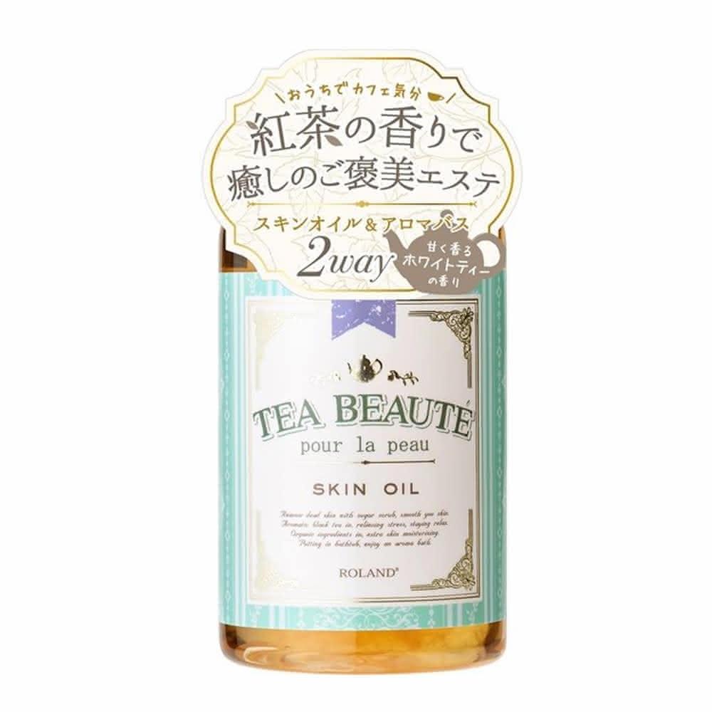 Tea Beaute Skin Oil 100ml | Shopee Malaysia