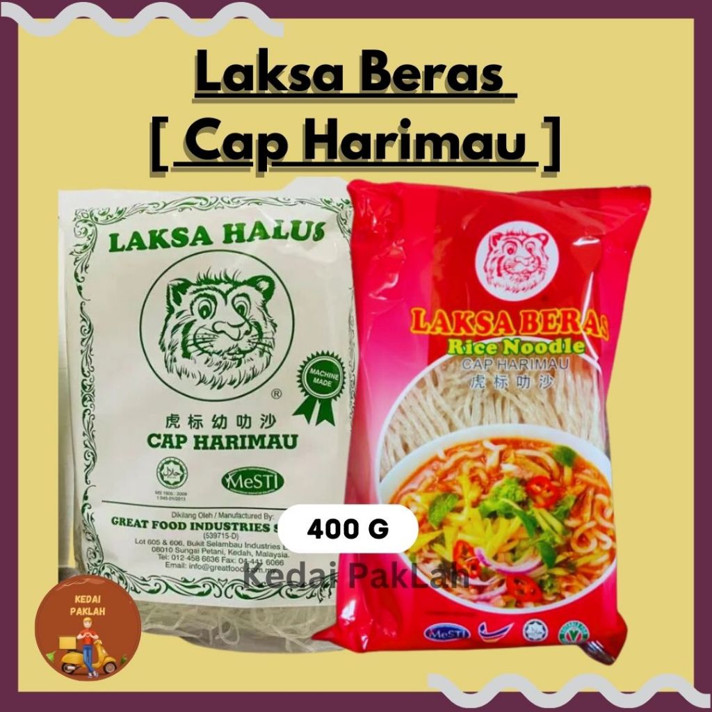 Cap Harimau Laksa Beras Laksa Halus Laksa Besar (400g) | Shopee Malaysia