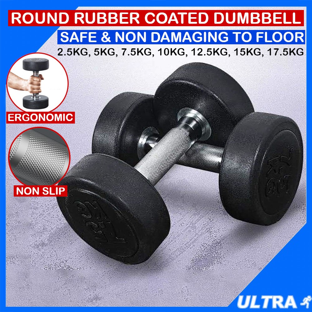 Dumbbell 2.5kg 5kg 7.5kg 10kg 12.5kg 17.5kg Rubber Coat Round Weight Lifting Training Workout ...