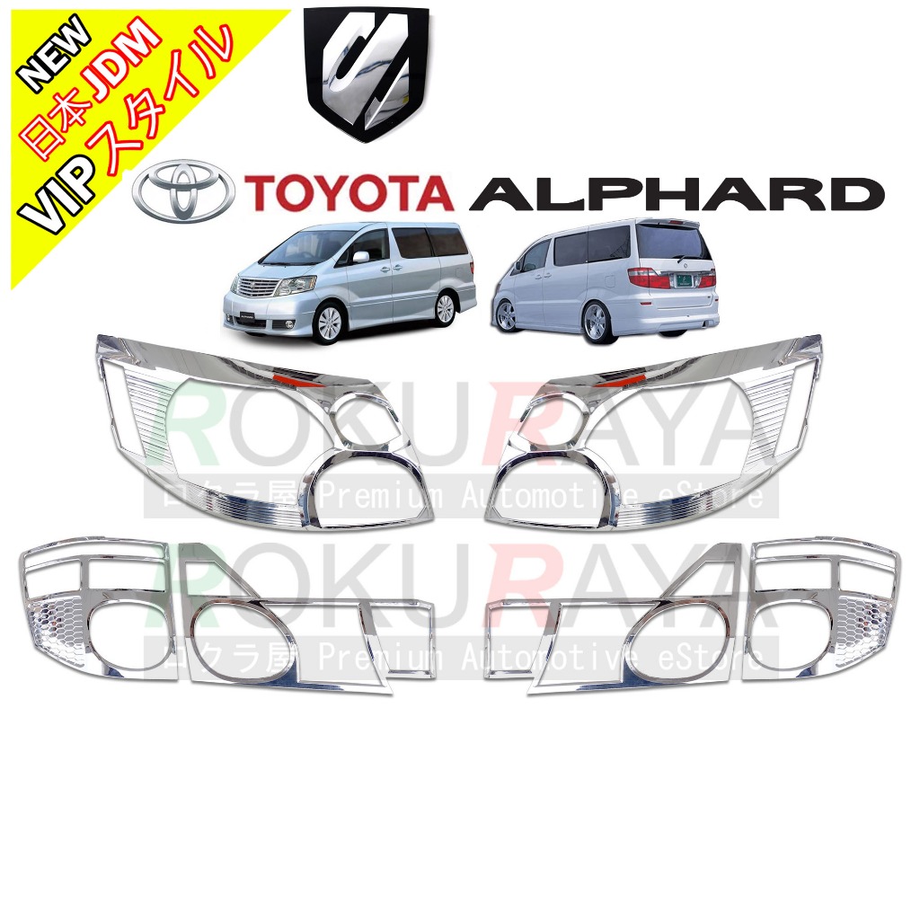 Toyota Alphard ANH10 AH10 1st Gen (2002 2004) VIP Style Head Lamp ...