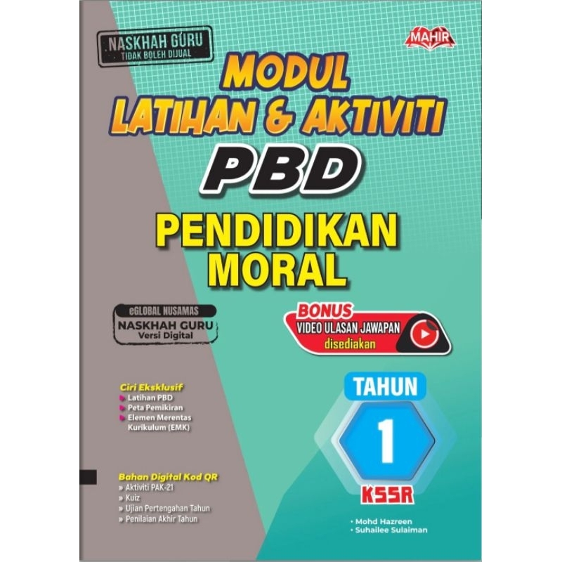 [2025] Buku Latihan Modul Latihan & Aktiviti PBD Pendidikan Moral Tahun ...