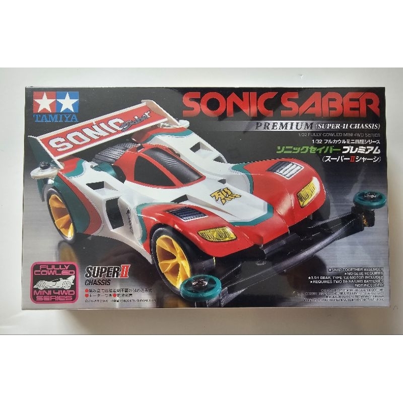 Tamiya 19432 Sonic Saber Premium Kit | Shopee Malaysia