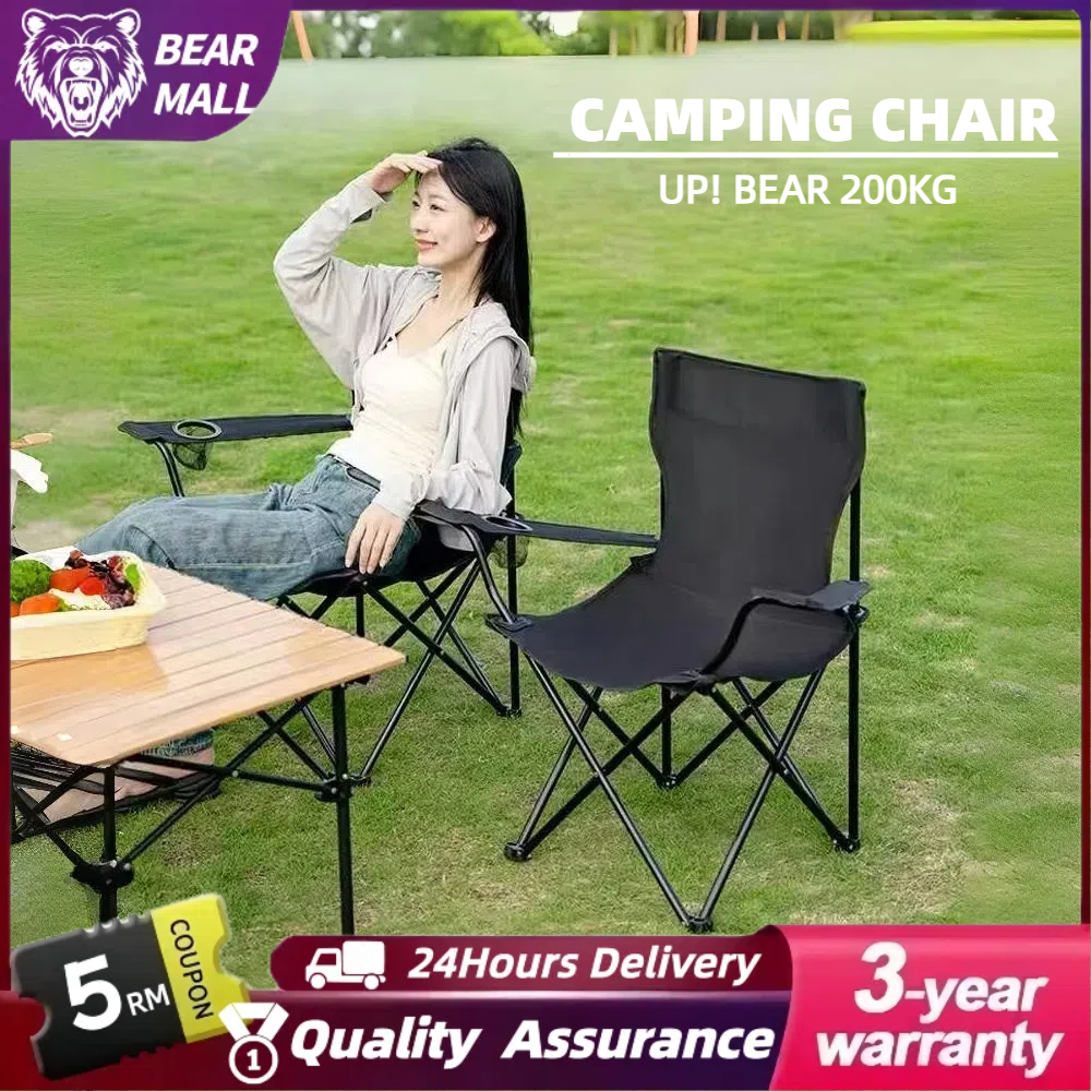 Foldable Chair Outdoor Beach Chair And Indoor Use Healing Chair Lipat ...