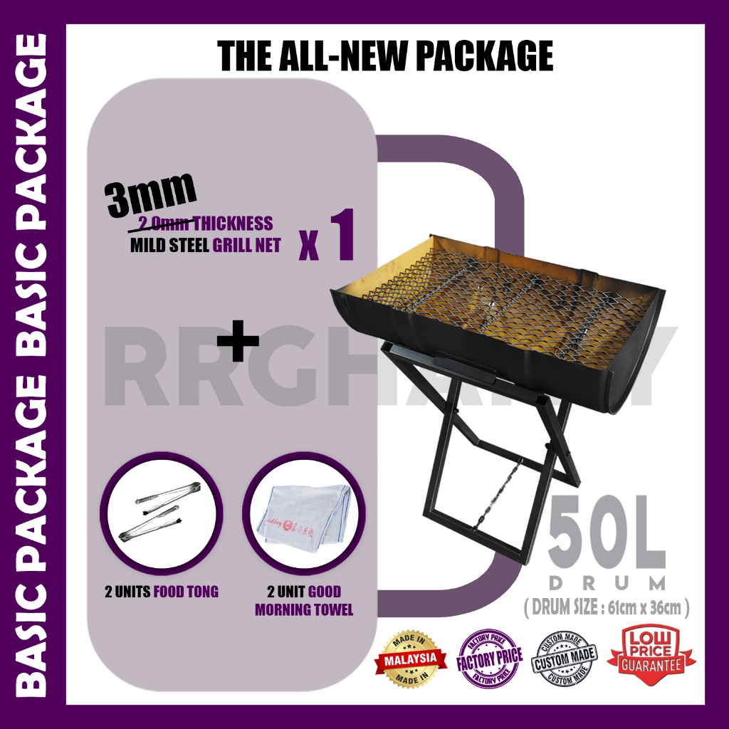 BBQ Grill Outdoor Tempat Bakar BBQ Tong Drum BBQ Set Saiz 50L Medium Size (Half Set) | Shopee ...
