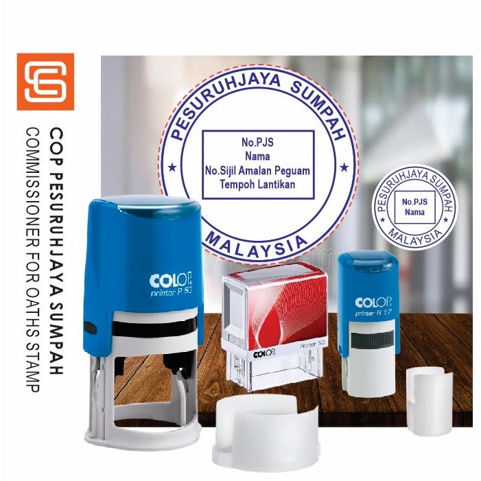 COP PESURUHJAYA SUMPAH (COLOP R17 | R50) | Shopee Malaysia