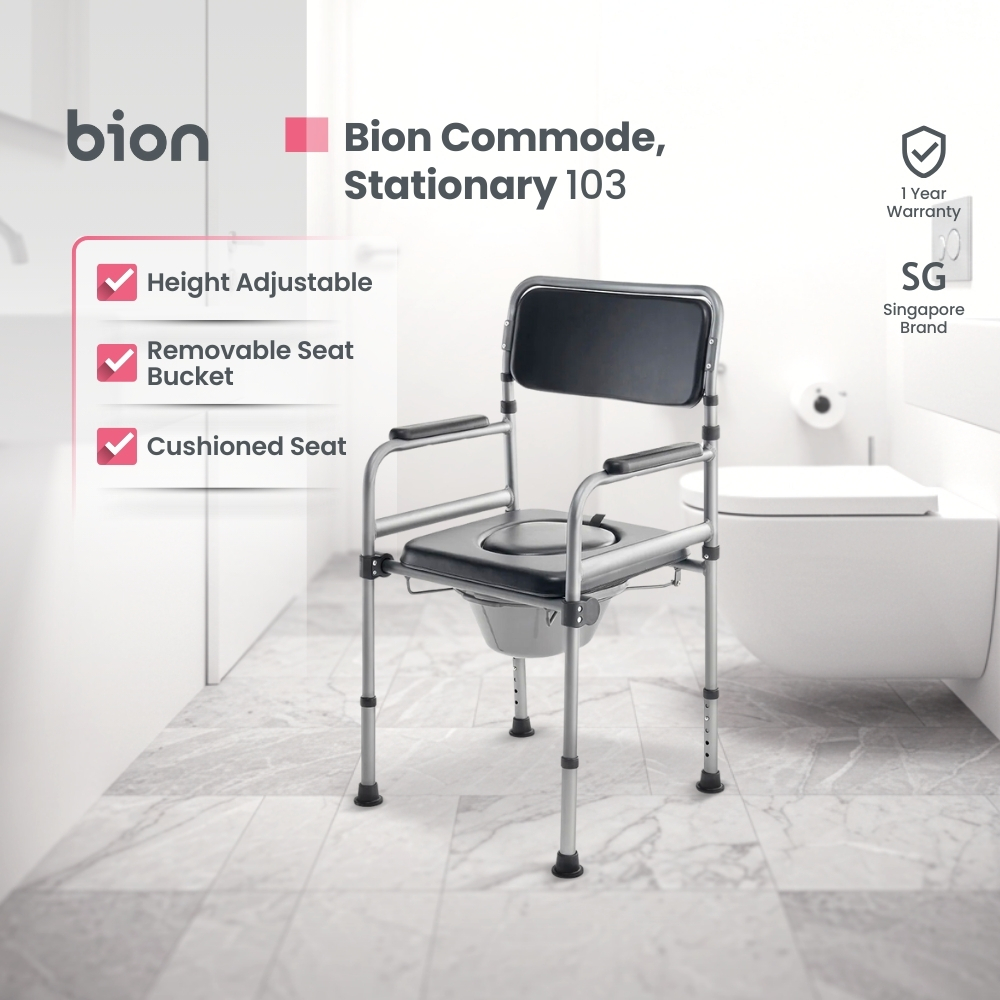 Bion Commode Stationary 103 | Tandas Portable Toilet Armrests Height Adjustable Removable Bucket ...