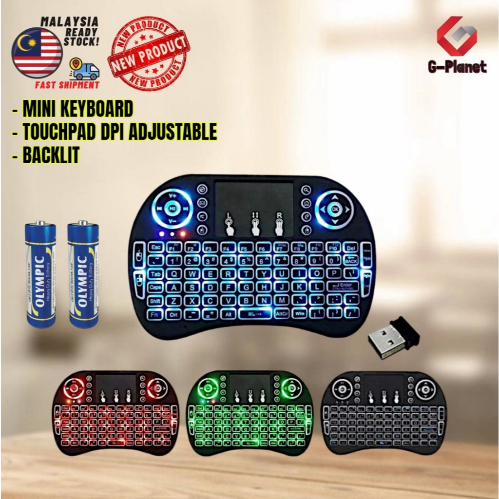 i8 Mini Keyboard 2-in-1 Touchpad Mouse Wireless Battery AAA version RGB ...