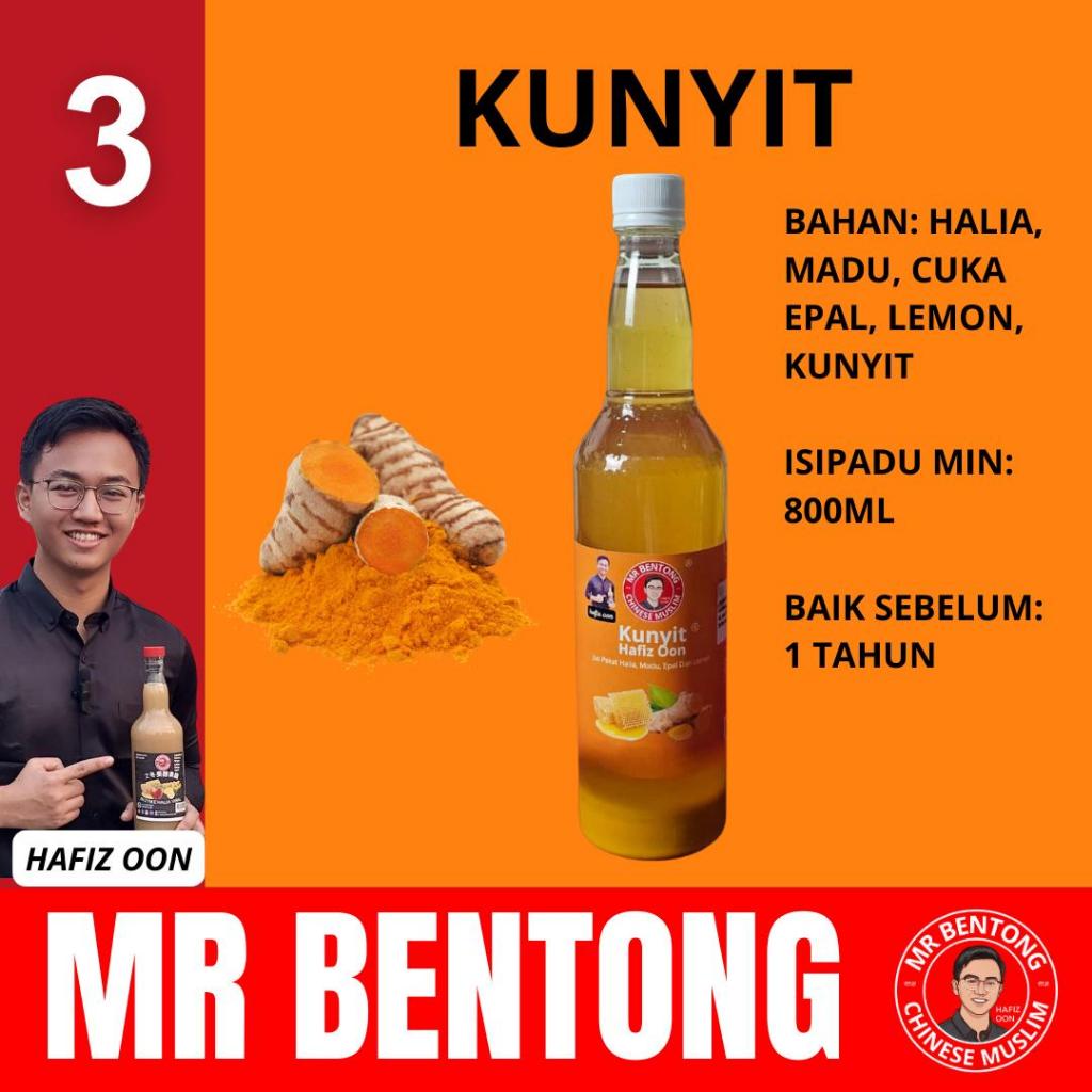 3. Kunyit Mr Bentong Turmeric Juice (750ml ) - Dewasa (Original ...
