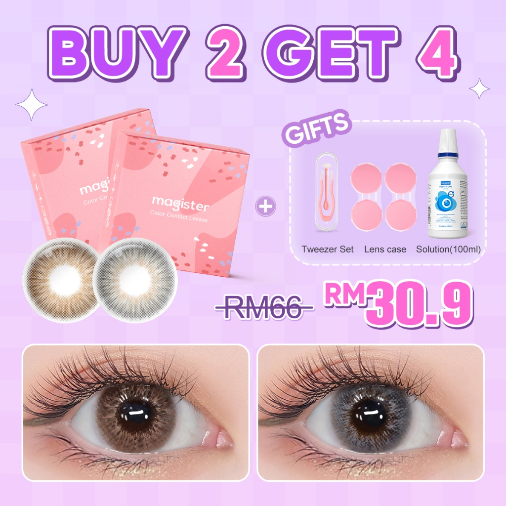 【Buy 2 Get 4 Gifts】Magister Contact Lens With Power Brown Gray Natural ...