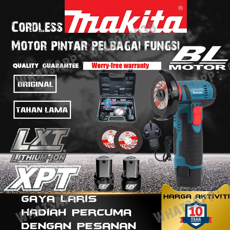 Makita 3 inch Grinder Rechargeable Lithium Battery Portable Cordless ...