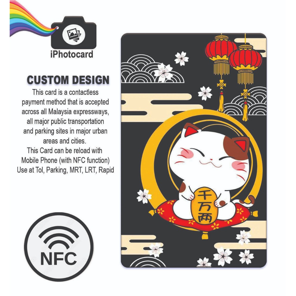 Printing Service Touch N Go Card /Membership Card / staff ID / Lucky ...