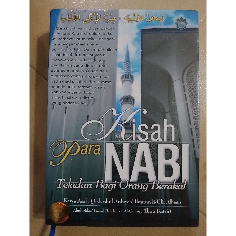 Kisah para nabi : teladan bagi orang berakal | Shopee Malaysia
