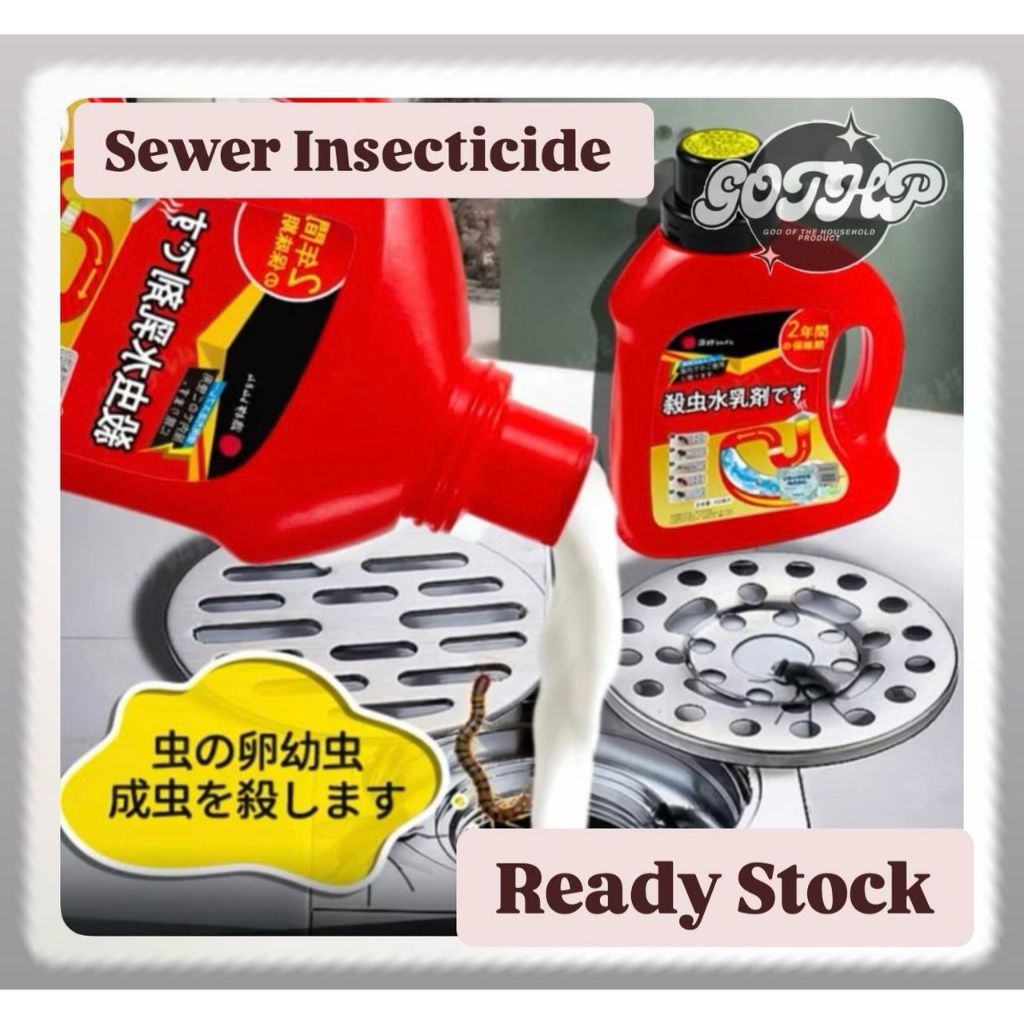 500ml Japanese Sewer Insecticide Flying Insect Killing Artifact Toilet ...
