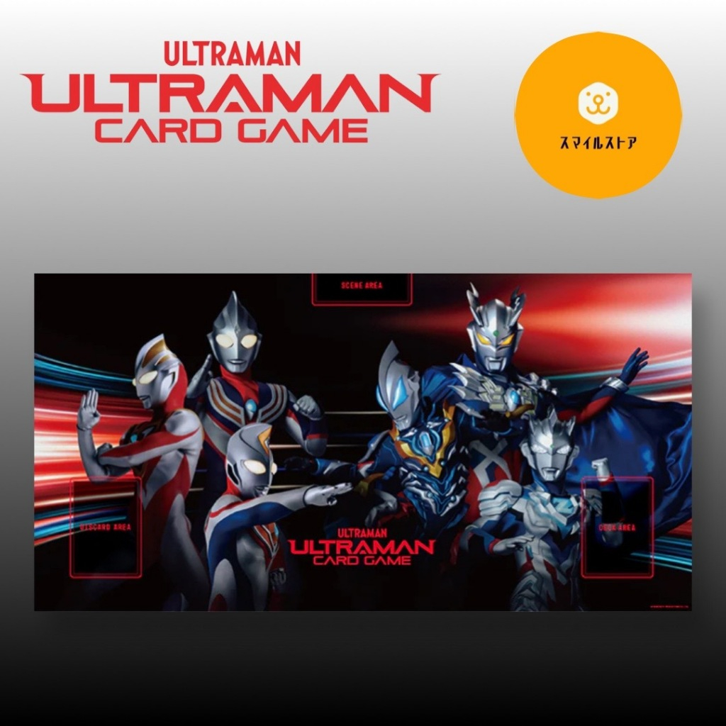 🛡️ Ultraman Card Game Official Playmat Special Edition 01 🌏【Delivered ...