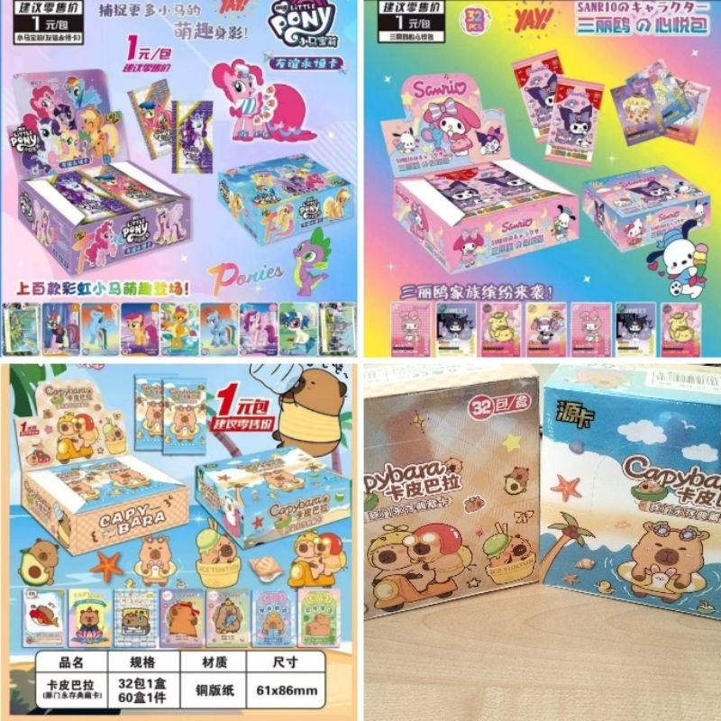 [T_Stylez] Capybara/Sanrio/Little pony Cards, Anime Cartoons Kids ...