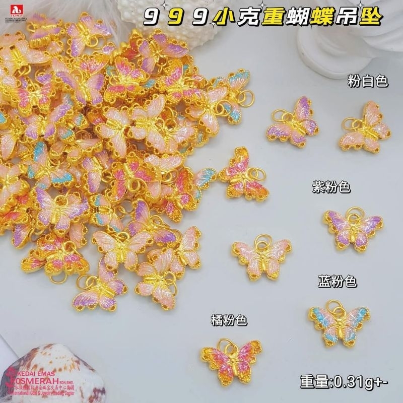 KEDAI EMAS ROSMERAH 999 GOLD rama-rama | Shopee Malaysia