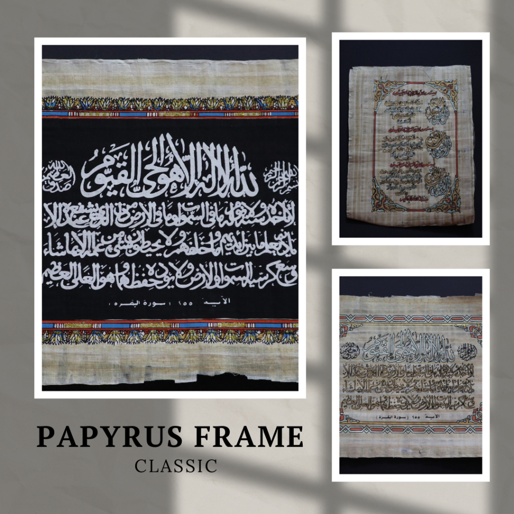 ENIGMA.CO Kaligrafi Papyrus Mesir Egyptian Papyrus Calligraphy Pictures ...