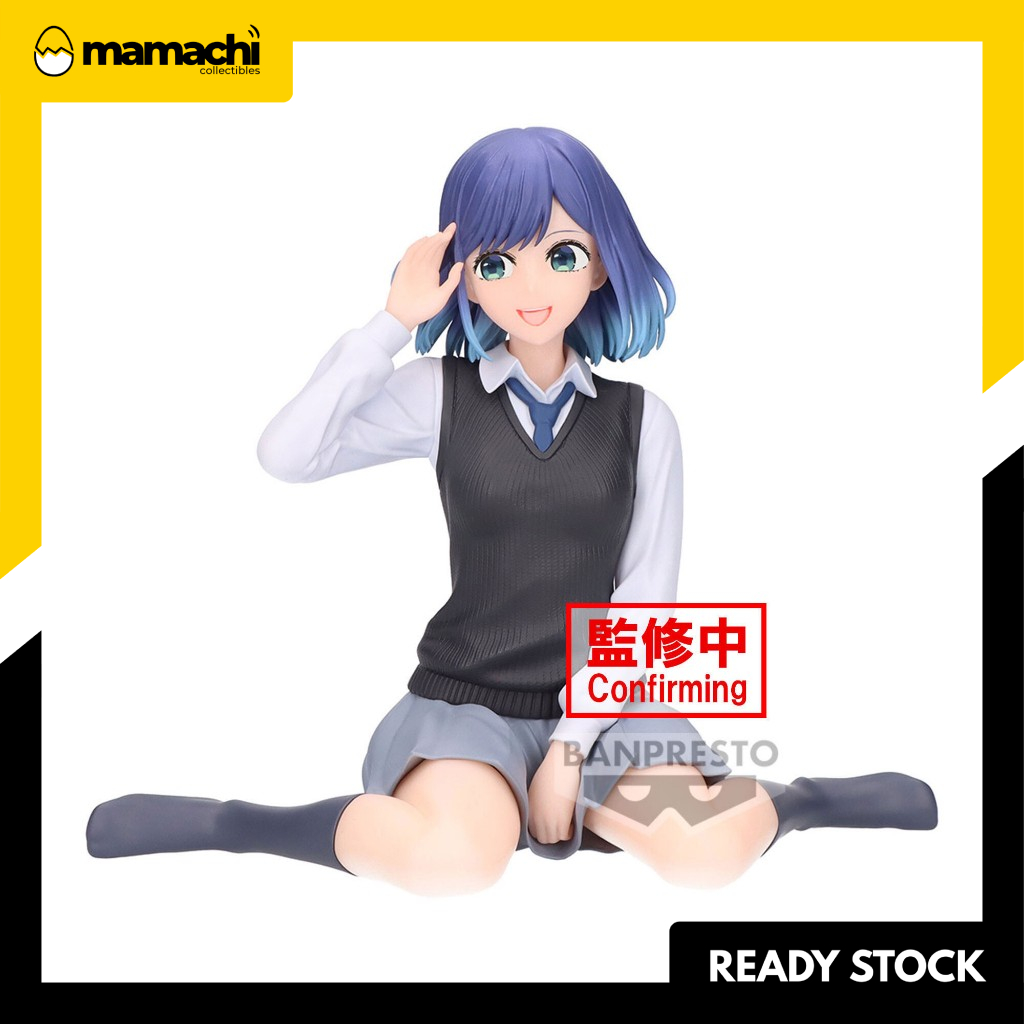 【READY STOCK】BANPRESTO OSHI NO KO - RELAX TIME AKANE KUROKAWA (Original ...