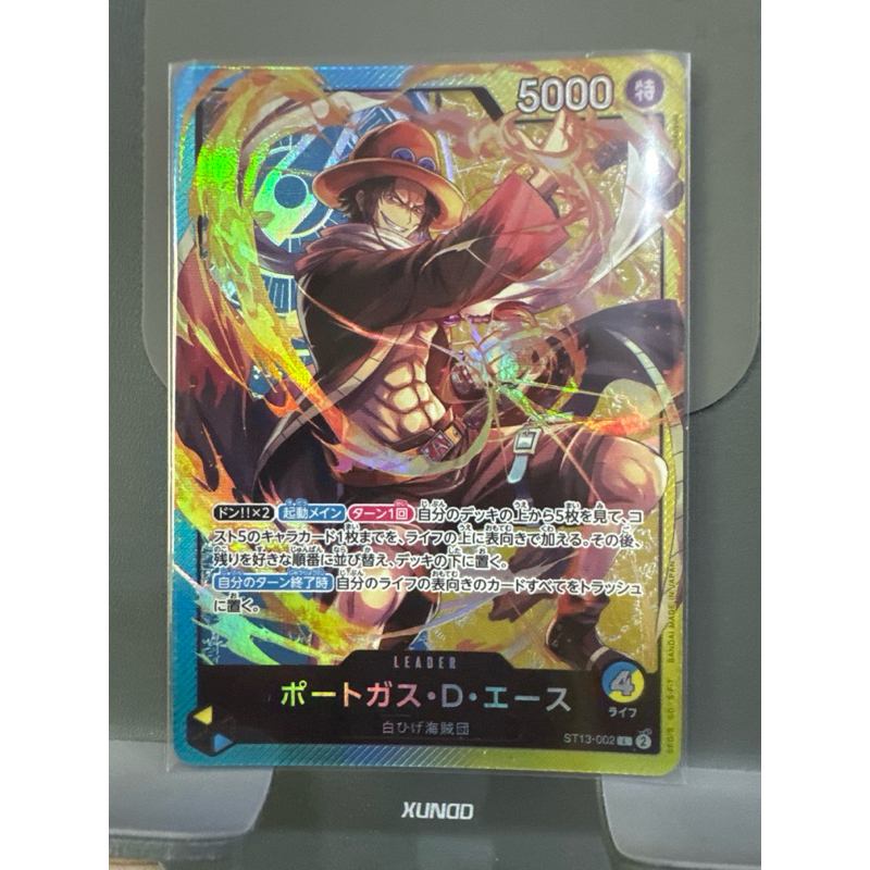 ORIGINAL Portgas.D.Ace Leader yellow blue ST13-002 L optcg one piece ...