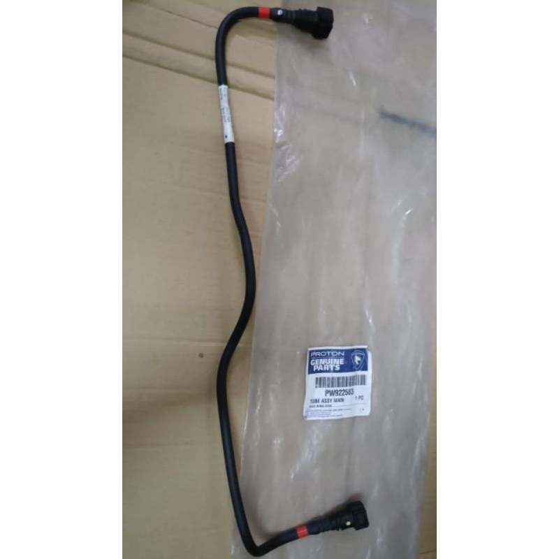 Original Proton New Persona VVT Iriz 17-21yr Genuine Fuel Tank Pipe ...
