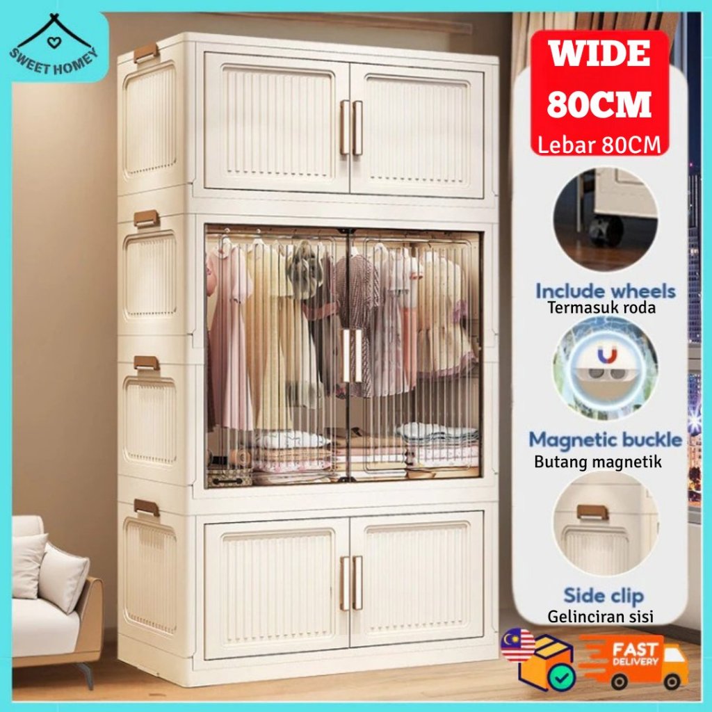 L80cm 2 Doors Wardrobe Storage Versatile Foldable Stackable Storage ...
