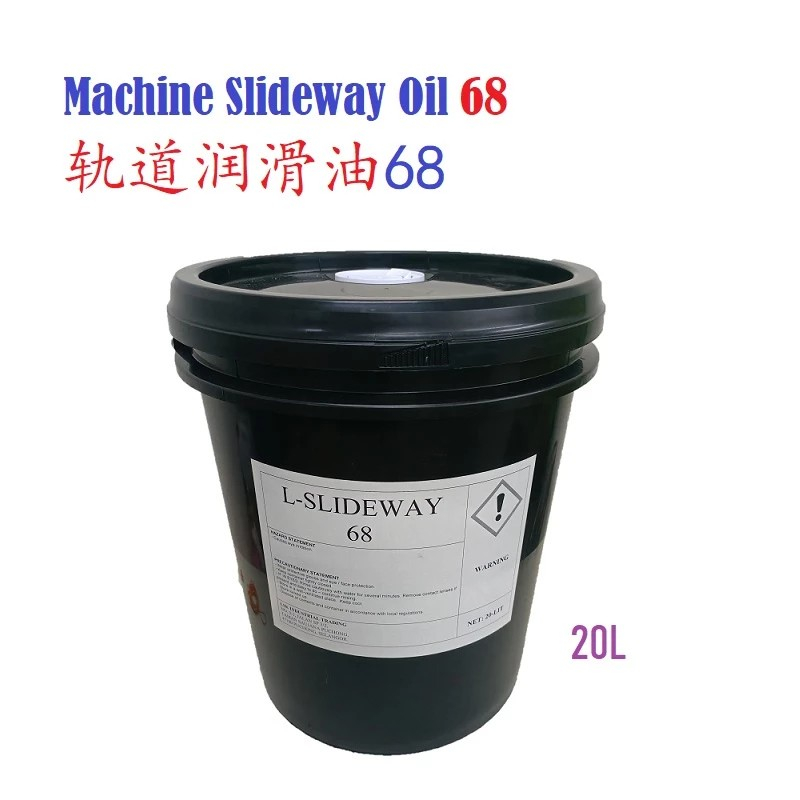 Slideway 68 Ultraway Lube Oil L-Slideway Premium Quality Lubricants ...