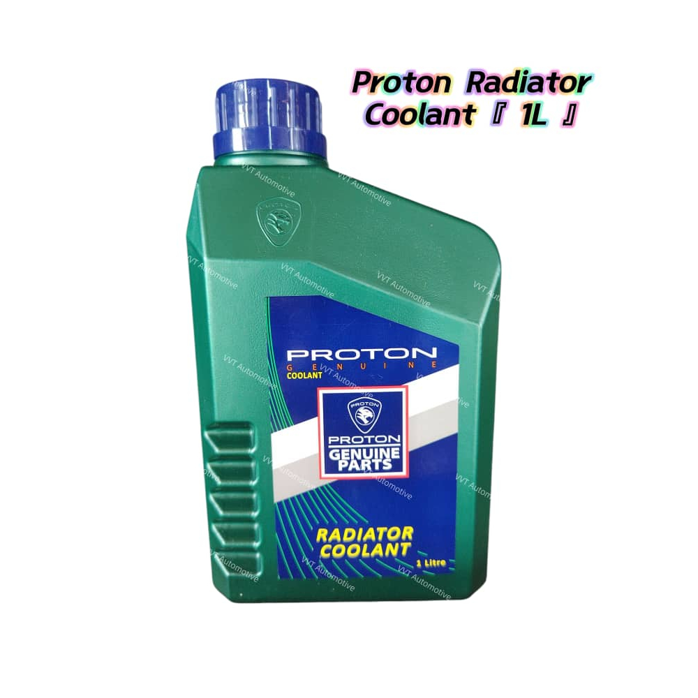 SARAWAK Proton Radiator Coolant Hijau 1L Green - PC140107 - Suitable ...