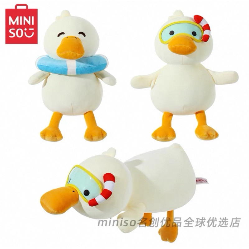 MINISO x SWIMMING DUCK Series Plushies Soft Toys Stuffed Toys Dolls ...