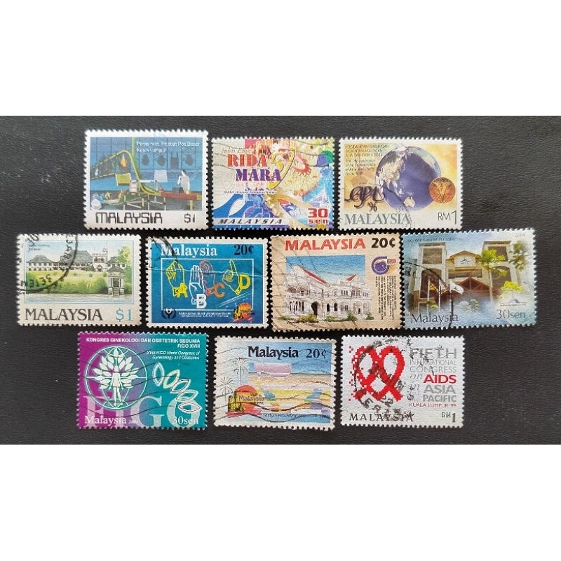 Setem Malaysia Pelbagai Tema (Used 10 pcs) | Shopee Malaysia