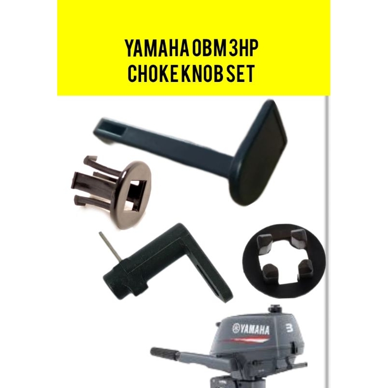 YAMAHA OBM 3HP choke knob 6L5-41271 # 2 stroke outboard engine part ...