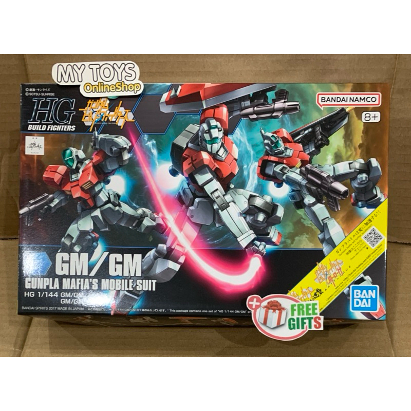 HGBF GM/GM Gunpla (Mafia’s Mobile Suit) | Shopee Malaysia
