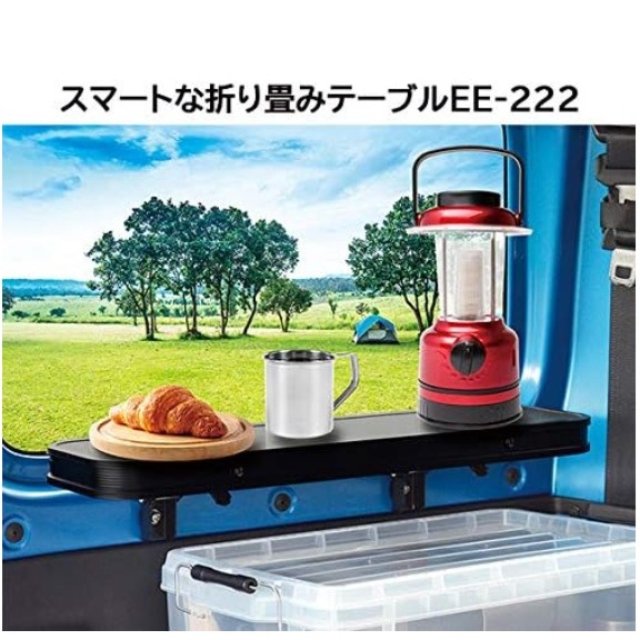 Suzuki Jimny JB64 JB74 2019 2022 Back Rear Foldable Window Table ...