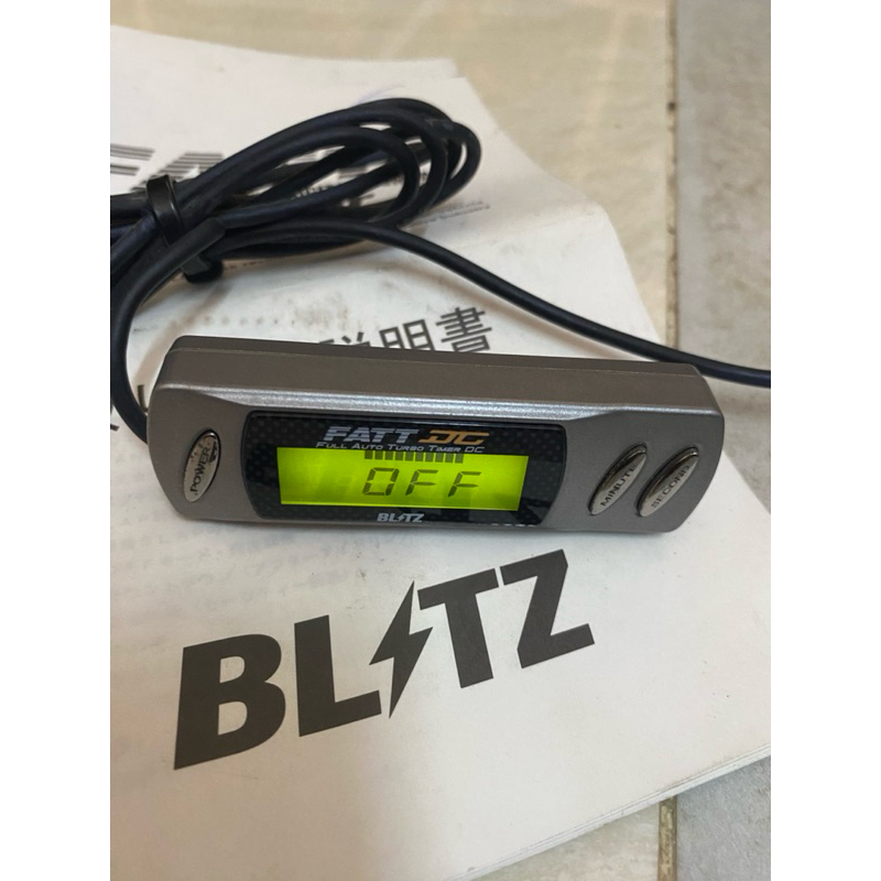 Blitz FATT DC III Turbo Timer made in japan | Shopee Malaysia