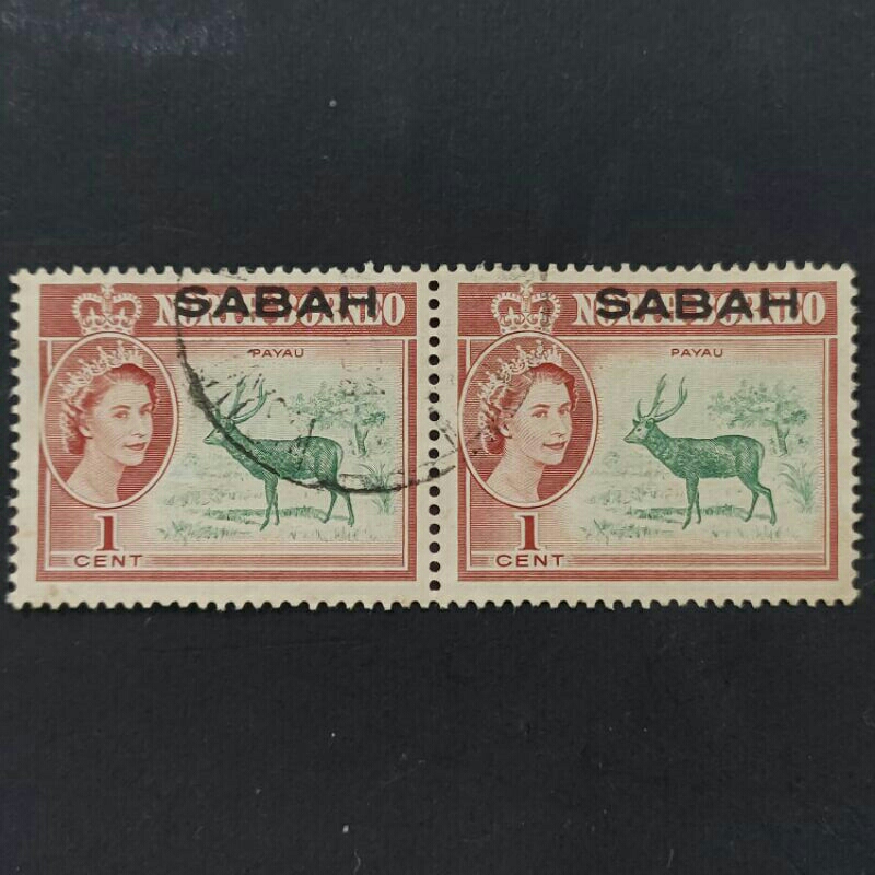 1964 Stamp Sabah-In Horizontal Pair-Unique Used Stamp-1c & 5c & 6c ...