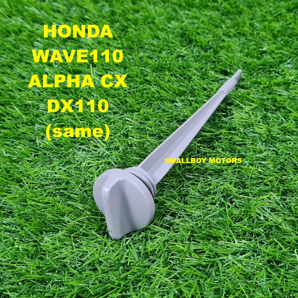 HONDA WAVE110 ALPHA CX110 WAVE DX OIL PLUG 4T CAP OPENER OIL GAUGE ...