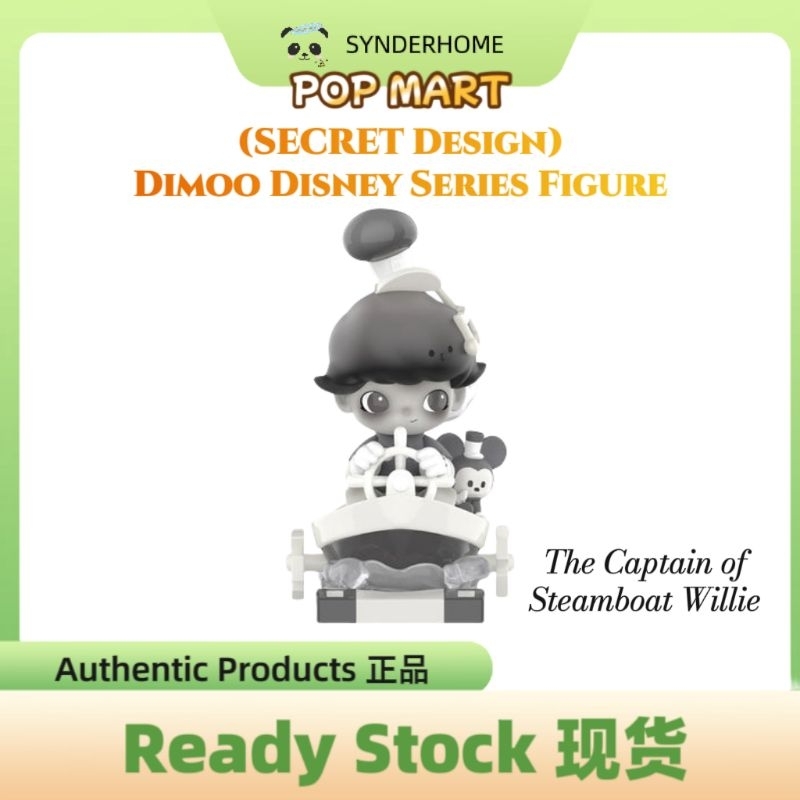 [100% Authentic] *SECRET Design* POP MART Dimoo Disney Series Figure ...