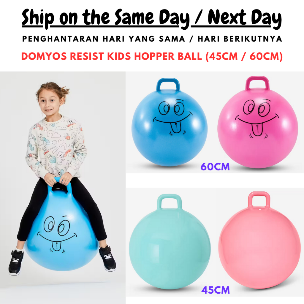 D0my0S Resist 45CM / 60CM Kid's Gym Hopper Ball / Gym Ball / Bola Getah ...