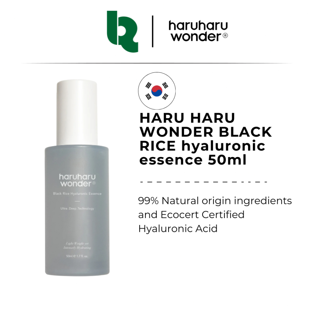 Haru Haru Wonder Black Rice Hyaluronic Essence (50ml) | Shopee Malaysia