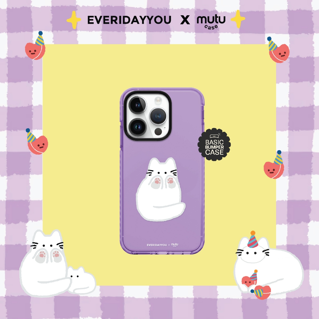 Help The Cat - Everidayyou X Mutu Case (Powered by Basic Bumper) Compatible with iP16PROMAX ...