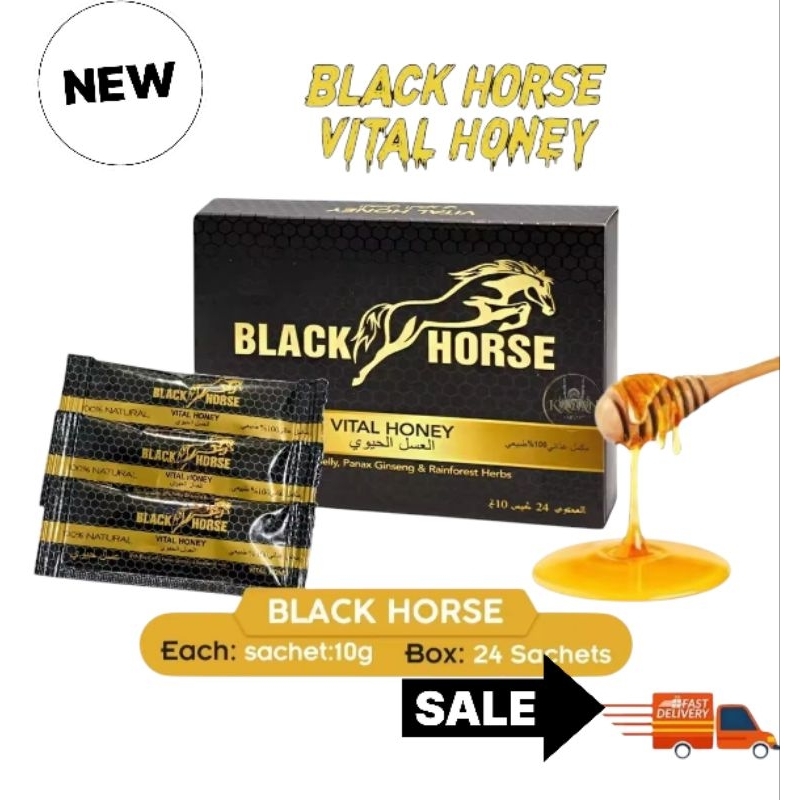 VIP Royal Honey Booster Black Horse with Natural Royal Jelly & Bee ...