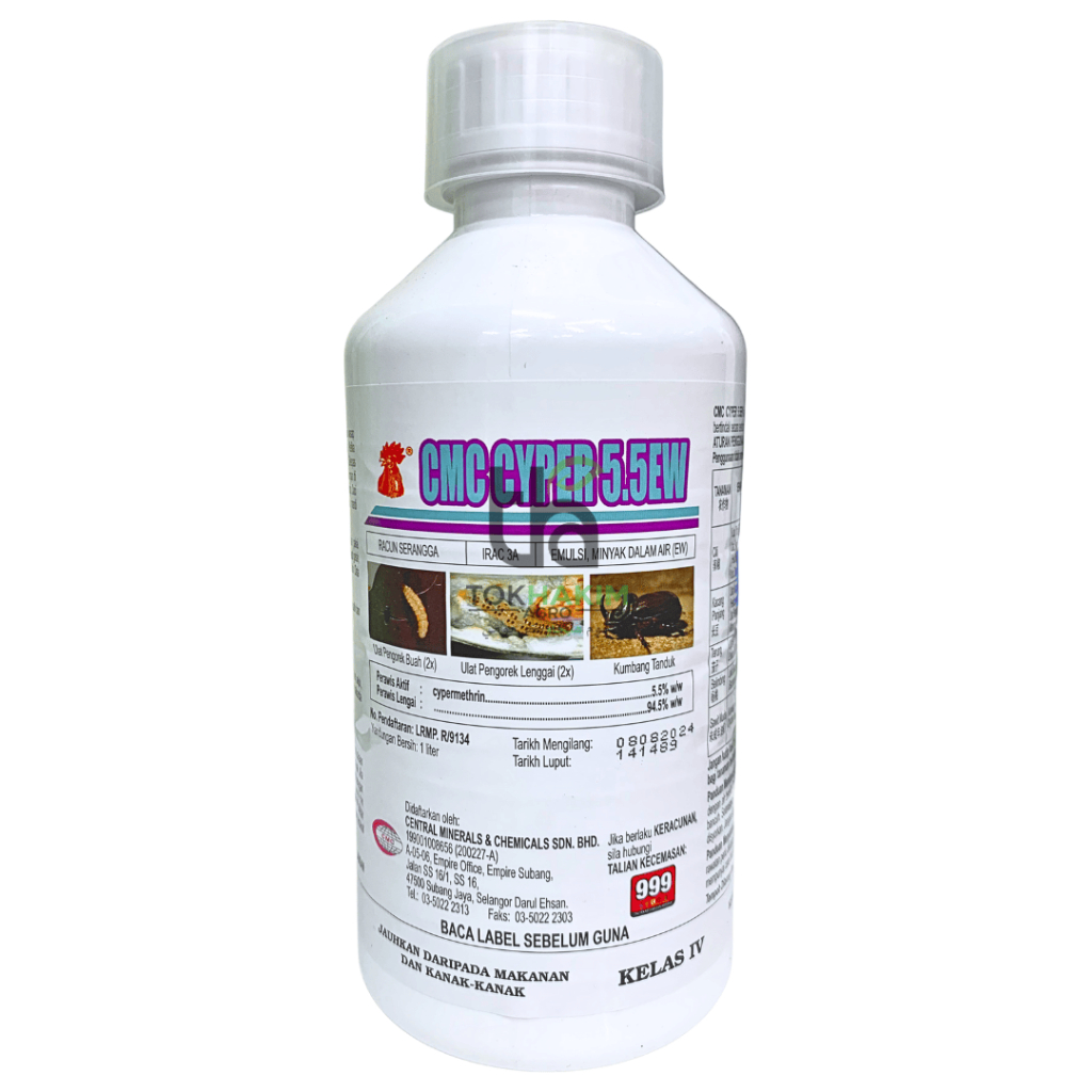 (1L/4L) CYPER 5.5EW Racun Serangga CMC Racun Kutu Trips / Racun Kumbang ...