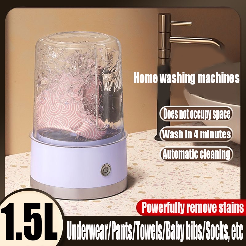 Underwear Laundry Cup Portable Small Wireless Charging Washing Machine ...