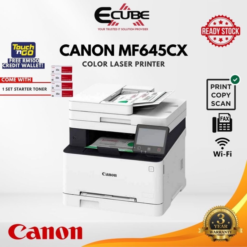 Canon IMAGEGLASS MF645CX COLOR LASER PRINTER (PRINT/SCAN/COPY/FAX ...