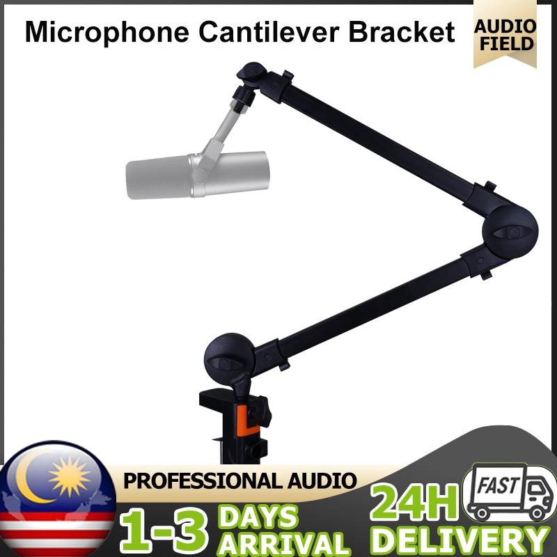 Universal Microphone Stand Holder Bracket Mic Stand Adjustable ...