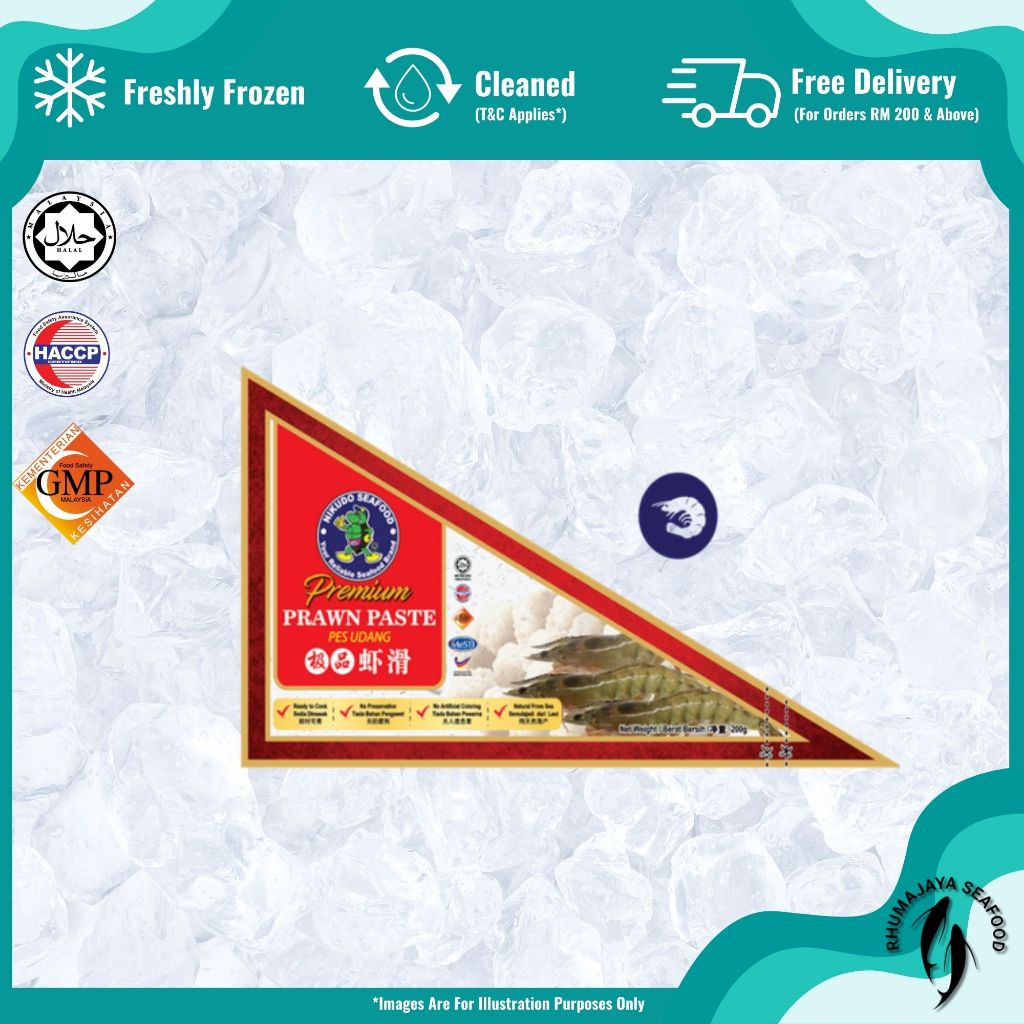 Prawn Paste 200G Pes Udang 极品虾滑| Rhumajaya Fresh Frozen Seafood (RMJ ...