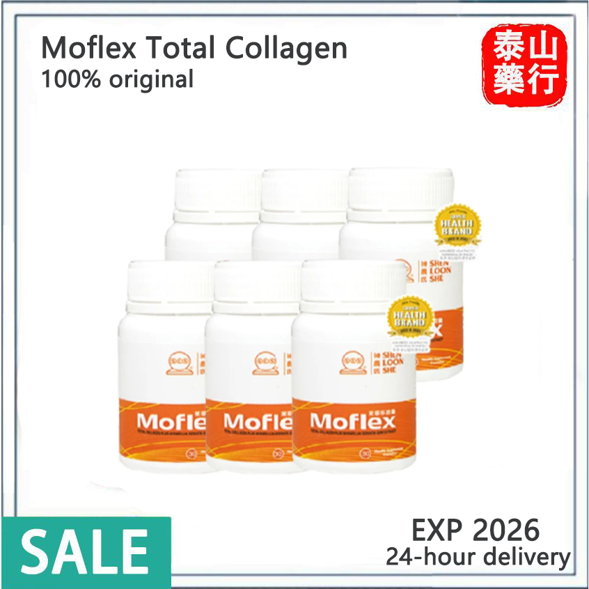 Moflex Total Collagen Boswellia Serrata Gum Extract Knee Pain Joint ...