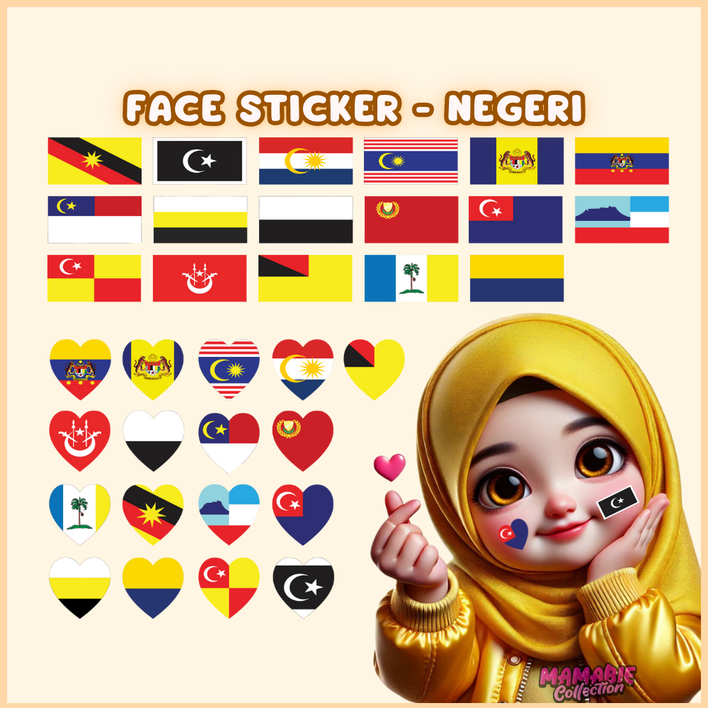 Sticker Bendera Negeri Face Sticker Malaysia Flag | Shopee Malaysia
